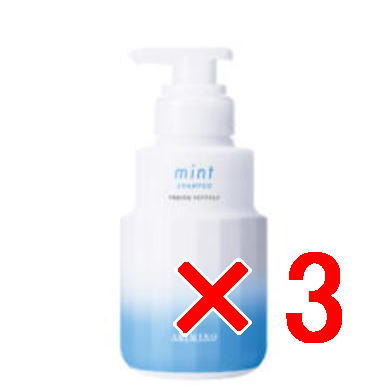 【楽天市場】★【送料無料】 アリミノ arimino ／ ミント シャンプー フローズンリフレッシュ 250ml 【3個セット】/ 爽快感No.1：amugis