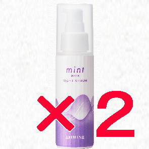 【楽天市場】★【送料無料】 アリミノ arimino ／ ミント ミルク ナイトセラム 80g 2個セット / 洗い流さないトリートメント ホワイトラベンダーの香り：amugis