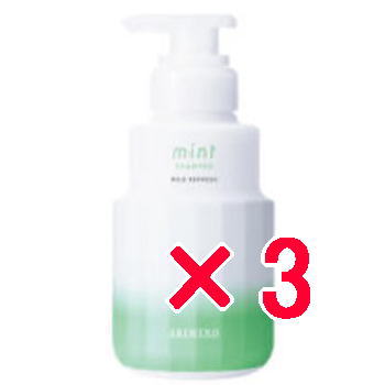 【楽天市場】★【送料無料】 アリミノ arimino ／ ミント シャンプー マイルド リフレッシュ 250ml 【3個セット】/ ほどよく爽やか：amugis
