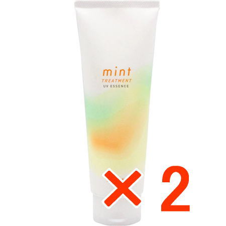 【楽天市場】★【送料無料】 アリミノ arimino ／ ミント トリートメント UVエッセンス 200g 【2個】：amugis