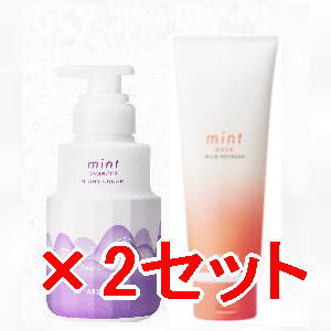 【楽天市場】★【送料無料】 アリミノ arimino ／ ミント シャンプー ナイトクリーム 240g ＆ マスク マイルドリフレッシュ 200g 2セット：amugis
