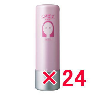 【楽天市場】★【送料無料】 アリミノ arimino ／ スパイス ウォーター ／ シャイニングストレート 200ml 【24個セット】：amugis