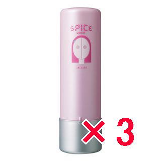【楽天市場】★【送料無料】 アリミノ arimino ／ スパイス ウォーター ／ シャイニングストレート 200ml 【3個セット】：amugis