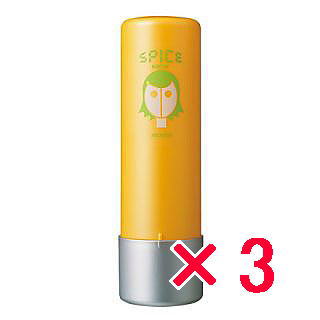 【楽天市場】★【送料無料】 アリミノ arimino ／ スパイス ウォーター ／ ソフトワックス 200ml 【3個セット】／ SPICE WATER：amugis