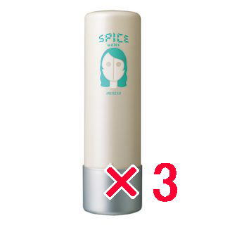 【楽天市場】★【送料無料】 アリミノ arimino ／ スパイス ウォーター ／ ウェーブスタイル 200ml 【3個セット】：amugis