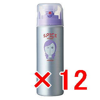 【楽天市場】★【送料無料】 アリミノ arimino ／ スパイス シャワー ／ カールスタイル 180ml 【12個セット】：amugis