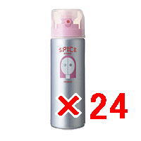 【楽天市場】★【送料無料】 アリミノ arimino ／ スパイス シャワー ／ シャイニング 180ml 【24個セット】：amugis