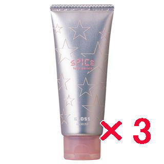 【楽天市場】★【送料無料】国内正規品 ／ アリミノ arimino ／ グロス 100g 【3個セット】／ SPICE TUBE SERIES スパイス チューブシリーズ：amugis