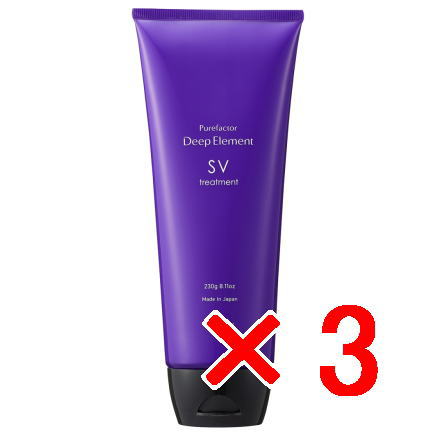 【楽天市場】★【送料無料】 ミアンビューティー ／ ディープエレメント SV トリートメント 230g ／ 3個セット：amugis