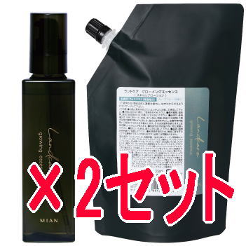 【楽天市場】★【送料無料】 ミアンビューティー ／ ランドケア グローイングエッセンス スキャルプローション 150mL ＆ 300mL リフィル 2セット：amugis