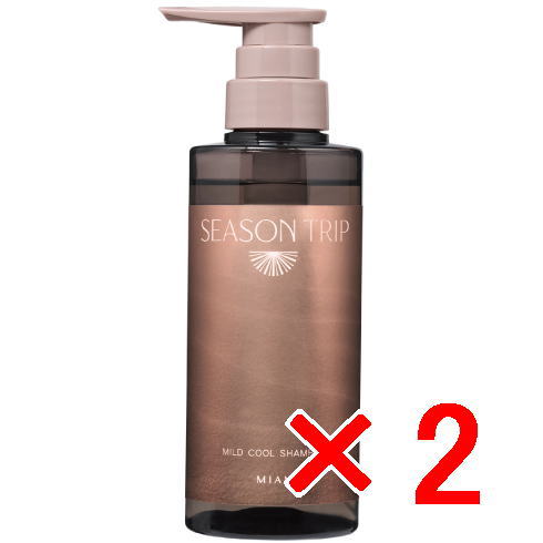 【楽天市場】★【送料無料】 ミアンビューティー ／ シーズントリップ マイルドクールシャンプー 300mL 【2個セット】：amugis