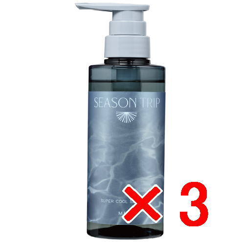 【楽天市場】★【送料無料】 ミアンビューティー ／ シーズントリップ スーパークールシャンプー 300mL 【3個セット】：amugis