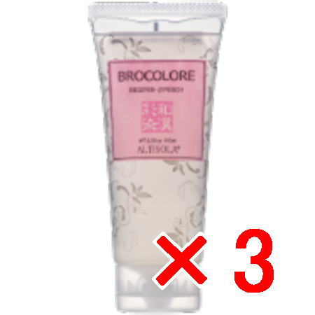 【楽天市場】★【送料無料】 日本グランデックス 和漢彩染 ブロコローレ デジファーβ ピーチ 100ml 【3個】：amugis