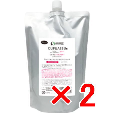 【楽天市場】【店内商品☆ P2倍～20倍！ 4/17 09:59まで】【送料無料】 エルコス ELLCOS ／キュプアス プラスワンクリーム 700g・2個セット：amugis