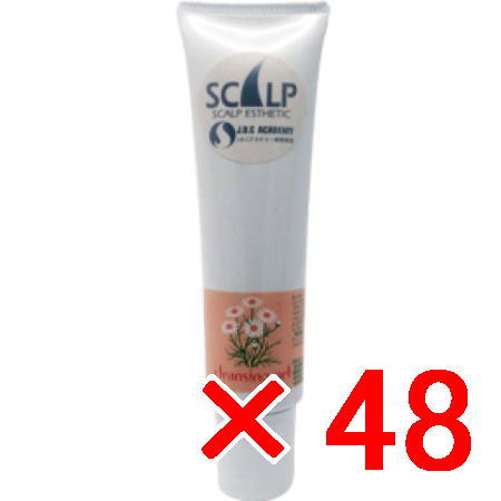 【楽天市場】★【送料無料】 エルコス ELLCOS ／ TI クレンジングゲル 150g 【48個】 毛穴の掃除に：amugis