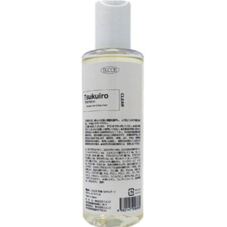 【楽天市場】★【送料無料】 エルコス ELLCOS ／ つくいろ くりあ 200ml：amugis