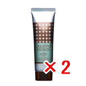 【楽天市場】★【送料無料】 フィヨーレ FIOLE ／ クリエイティブデザイン モイストミルク 80g 【2個】 ＜ヘアスタイリング＞ トリートメントタイプ：amugis