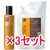 【楽天市場】★【送料無料】 フィヨーレ FIOLE F ／ Fプロテクト フォルムキーパー 200ml 500mlレフィル 3セット／ 洗い流さないヘアトリートメント：amugis