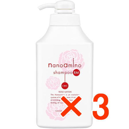 【楽天市場】★【送料無料】ニューウェイジャパン ／ ナノアミノ シャンプー RM RO 1000ml 【3個】：amugis
