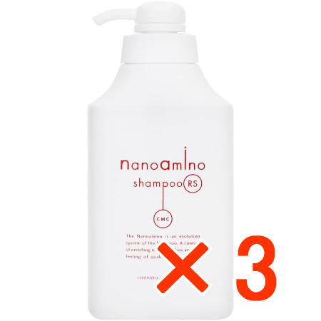 【楽天市場】★【送料無料】ニューウェイジャパン ／ ナノアミノ シャンプー RS 1000ml 【3個】：amugis