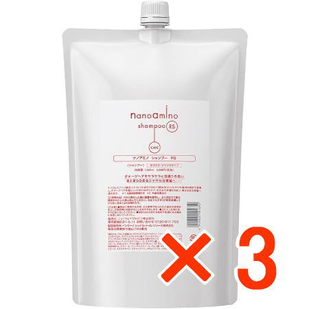 【楽天市場】★【送料無料】ニューウェイジャパン ／ ナノアミノ シャンプー RS 1000ml 詰替え 【3個】：amugis