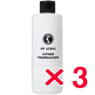 【楽天市場】★【送料無料】 コラボプロ ／ モイストベース 300ml 【3個】 Moist base：amugis