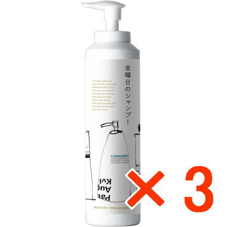【楽天市場】★【送料無料】アワーズ 金曜日のシャンプー 160g 【3個】：amugis
