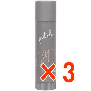 【楽天市場】★【送料無料】【正規品販売商品】プテロ putelo ／ CBDリップクリーム 4g 【3個セット】／ スキンケア ／ 唇のターンオーバーを促し、メイクを落としてもぷるんとした魅 ...