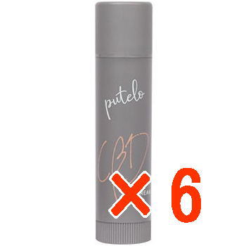 【楽天市場】★【送料無料】【正規品】プテロ putelo ／ CBDリップクリーム 4g 【6個セット】／ スキンケア ／ 唇のターンオーバーを促し、メイクを落としてもぷるんとした魅：amugis