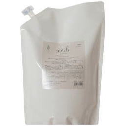 楽天市場】☆【送料無料】 グリッターボンド ／ エリクシアマスク