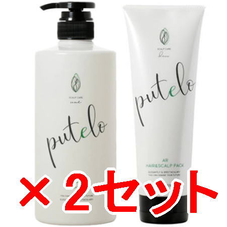 【楽天市場】★【送料無料】【正規品】プテロ putelo ／ プテロ AR シャンプー 700mL ／ スカルプ シャンプー ＆ ヘア ＆ スカルプパック 240g 2セット：amugis