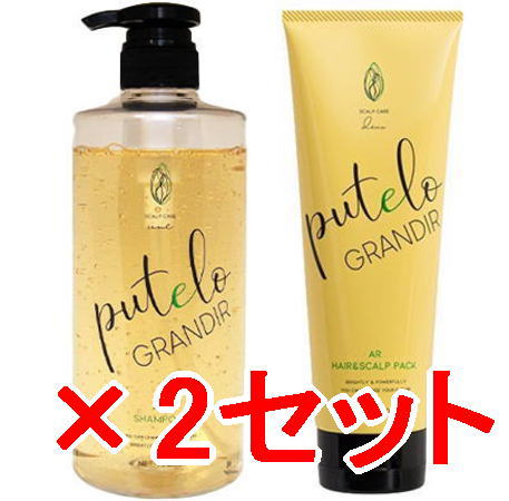 【楽天市場】★【送料無料】【正規品】プテロ putelo ／ プテロ AR シャンプー グランディール 700ml ＆ スカルプ パック グランディール 240g 2セット：amugis