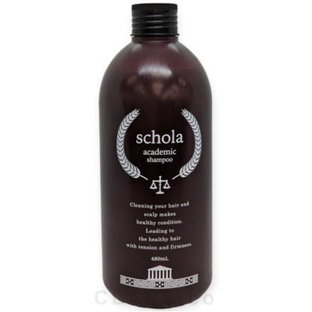 楽天市場】☆【送料無料】 コラボプロ ／ Em-path Herba スキャルプ