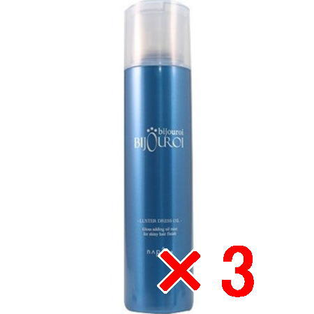 【楽天市場】★【送料無料】ナプラ ／ ビジュロワ ラスタードレスオイル 125g 【3個】：amugis