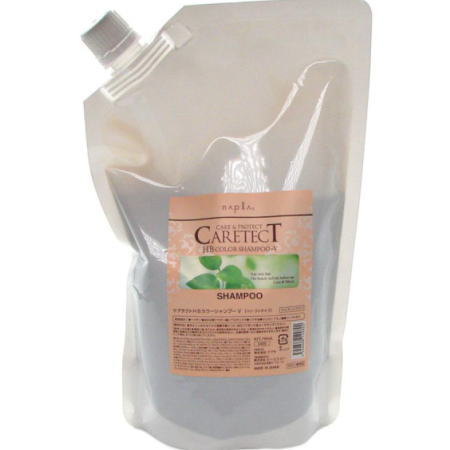 【楽天市場】★【送料無料】 ナプラ napra ／ ケアテクトHB カラーシャンプーV リフィルNET 700mL ／ ケアテクトHB シャンプー＆トリートメントシリーズ：amugis