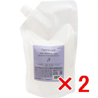 【楽天市場】★【送料無料】 ナプラ napra ／ インプライム シルキーモイスチャーシャンプー ベータ（しっとりタイプ） 700mL リフィル 【2個】：amugis