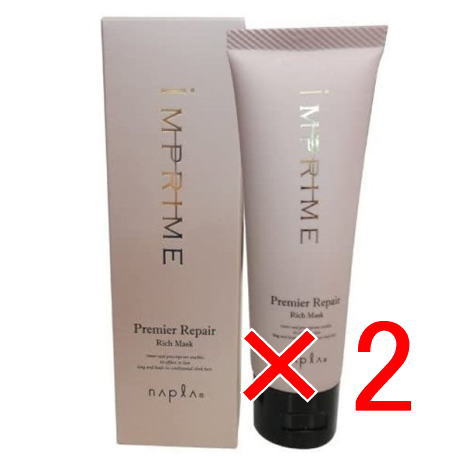 【楽天市場】★【送料無料】 ナプラ napra ／ インプライム プレミアリペア リッチマスク 80g 【2個セット】：amugis