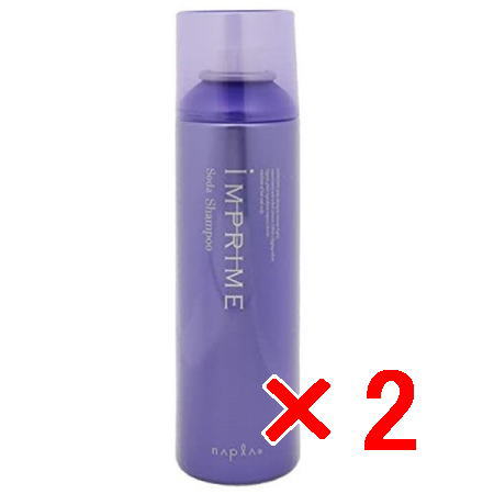 【楽天市場】★【送料無料】 ナプラ napra ／ インプライム ソーダシャンプー 200g 【2個】：amugis