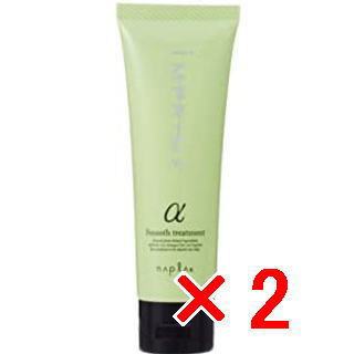【楽天市場】★【送料無料】 ナプラ napra ／ インプライム スムーストリートメント アルファ（さらさらタイプ） 80g 【2個】 インプライム リペアメソッド：amugis