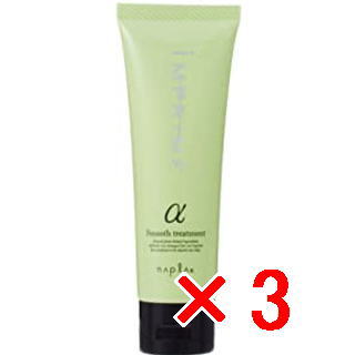 【楽天市場】★【送料無料】 ナプラ napra ／ インプライム スムーストリートメント アルファ（さらさらタイプ） 80g 【3個】 インプライム リペアメソッド：amugis