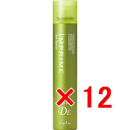 【楽天市場】★【送料無料】 ナプラ napra ／ インプライム アートスプレー デザインエッジ 180g 【12個】：amugis