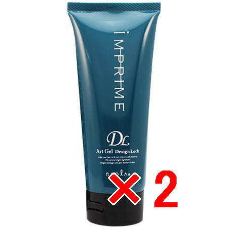 【楽天市場】★【送料無料】 ナプラ napra ／ インプライム アートジェル デザインロック 200g 【2個】：amugis