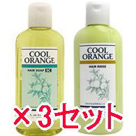 【楽天市場】★【送料無料】 ルベル ／ クールオレンジ “ ヘアソープ SC ” 200mL＆ヘアリンス 200mL 3セット / LebeL：amugis