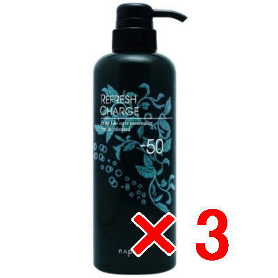 【楽天市場】★【送料無料】 ナプラ napra ／ リフレッシュスキャルプシリーズ ／ リフレッシュ チャージ -50 500ml 【3個】：amugis
