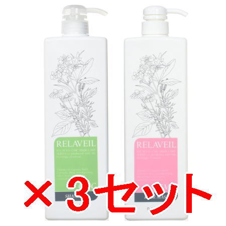 【楽天市場】★【送料無料】ナプラ napra ／ リラベール CMC シャンプー 1000ml ＆ マスク 1000g 3セット：amugis