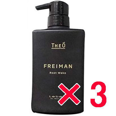 【楽天市場】★【送料無料】 ルベル ／ ジオ フレイマン ルートウェイク 500ml 【3個】 LebeL スキャルプトリートメント：amugis