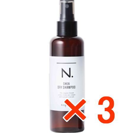 【楽天市場】★【送料無料】 ナプラ ／ N. エヌドット シア ドライシャンプー 150ml SHEA 【3個】：amugis