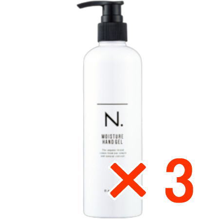 【楽天市場】★【送料無料】 ナプラ ／ N. エヌドット モイスチャーハンドゲル 300ml 【3個】：amugis