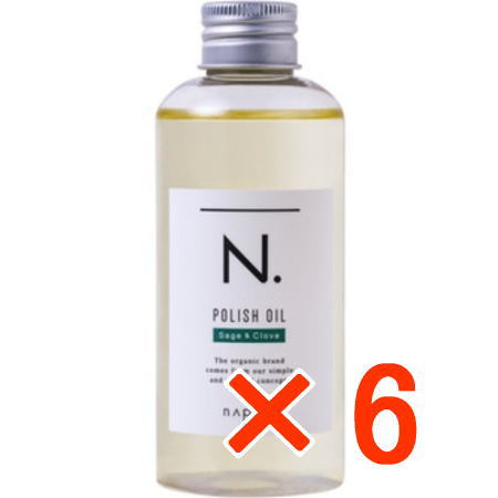 【楽天市場】★【送料無料】 ナプラ ／ N. エヌドット ポリッシュオイル SC 150ml 【6個】 セージ＆クローブの香り 洗い流さないヘアトリートメント アウトバス：amugis