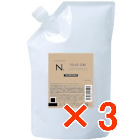 【楽天市場】★【送料無料】 ナプラ ／ N. エヌドット ポリッシュソープ 700ml リフィル【3個】 ボディ&フェイス&ハンド用ソープ：amugis